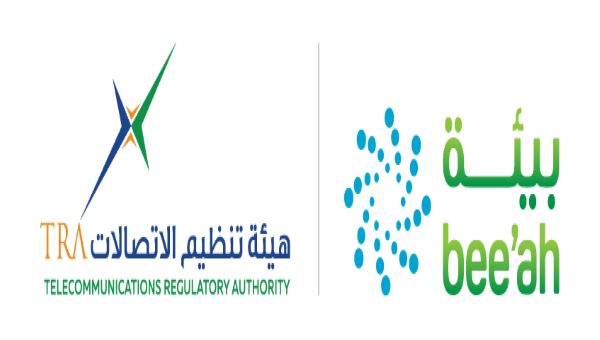 Beeah Logo