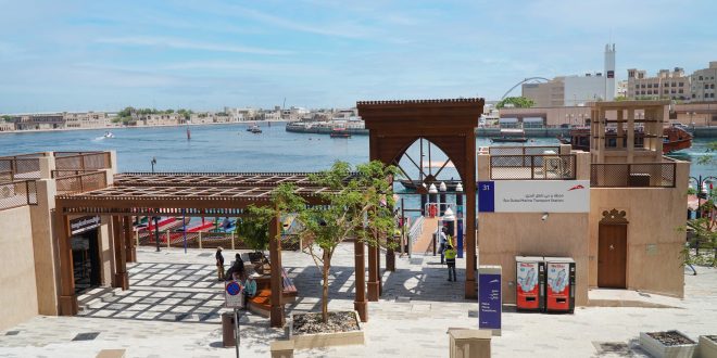 طرق دبي تنجز تطوير 4 محطات للعبرة التراثية على خور دبي - برق الإمارات