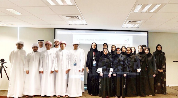 Emirati students take part in Future Scientists 2018 – UAE BARQ