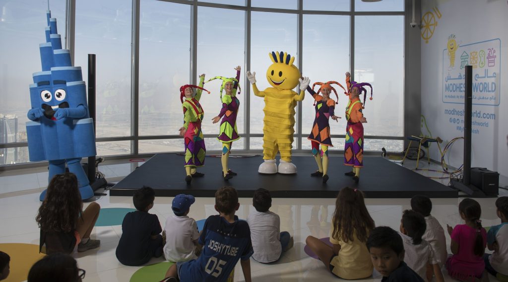 This summer, At the Top, Burj Khalifa presents Modhesh experience ...