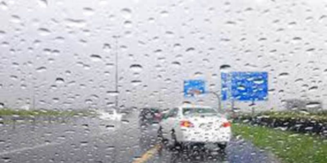 Unstable weather associated with rainfall – UAE BARQ