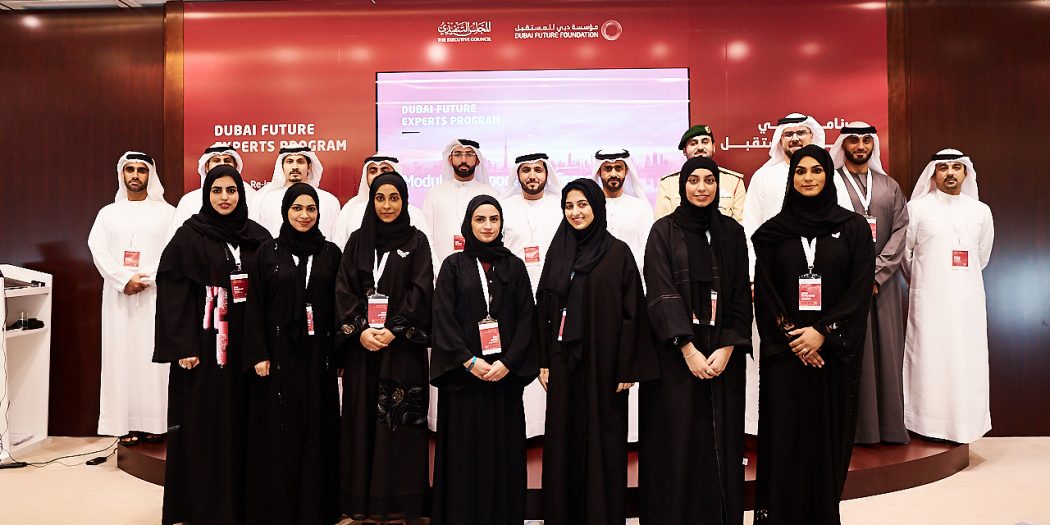 Dubai Future Foundation launches first batch of Dubai Future Experts Programme – UAE BARQ