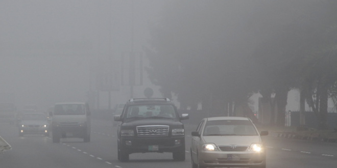 Poor visibility warning – UAE BARQ