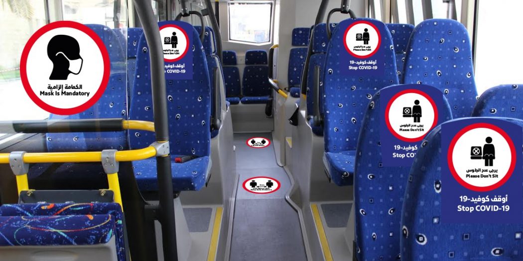 Dubai announces unified signage on safe practices and etiquette to ...