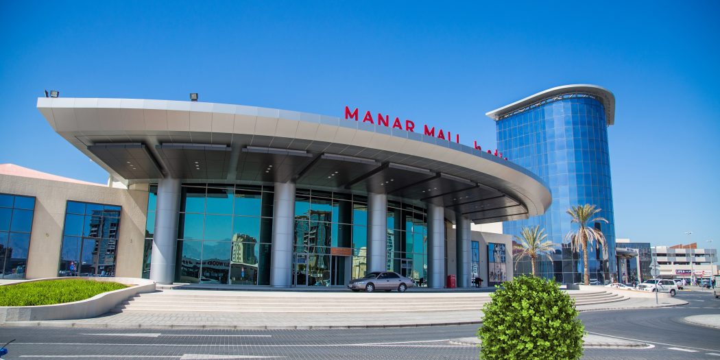 Al Hamra Mall and Manar Mall reopen in Ras Al Khaimah – UAE BARQ
