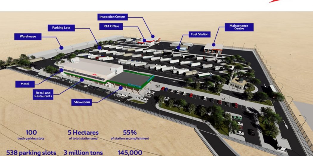 55% of work completed in Trucks Rest Stop on Emirates Road – UAE BARQ