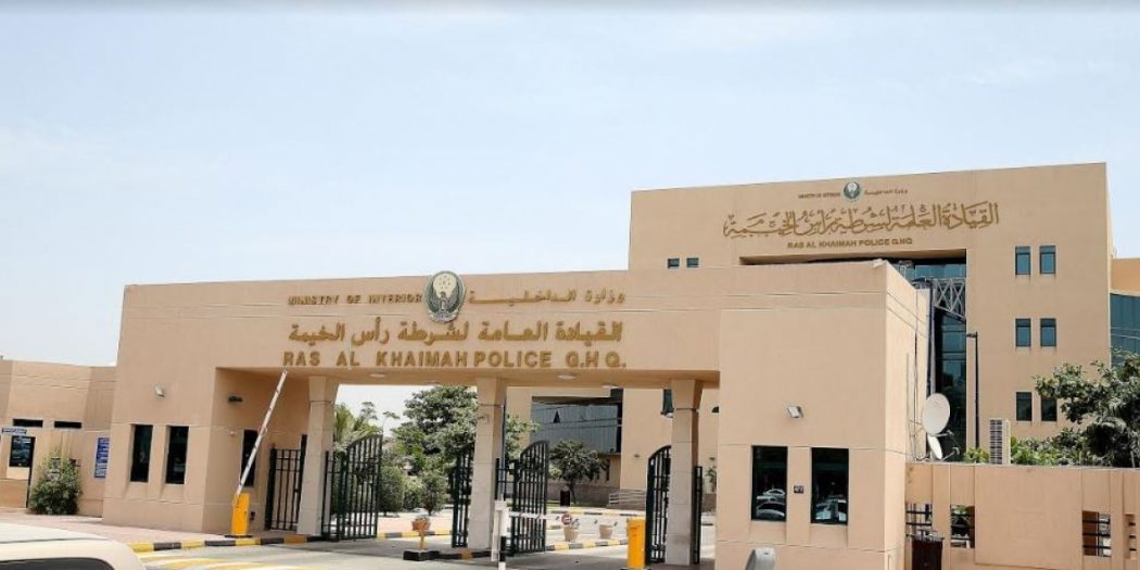 RAK Police arrested a groom for flouting the preventive measure – UAE BARQ