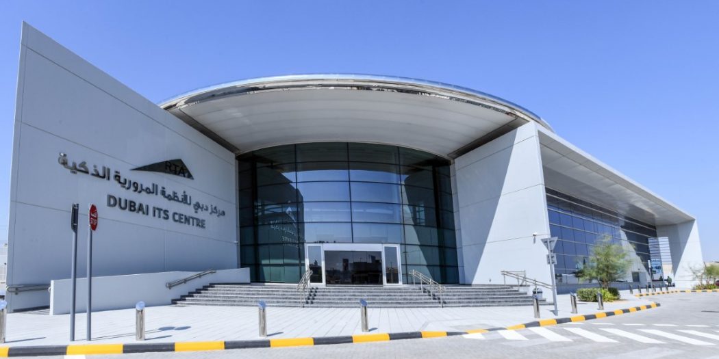 RTA exhibits artificial intelligence initiatives at GITEX 2020 – UAE BARQ