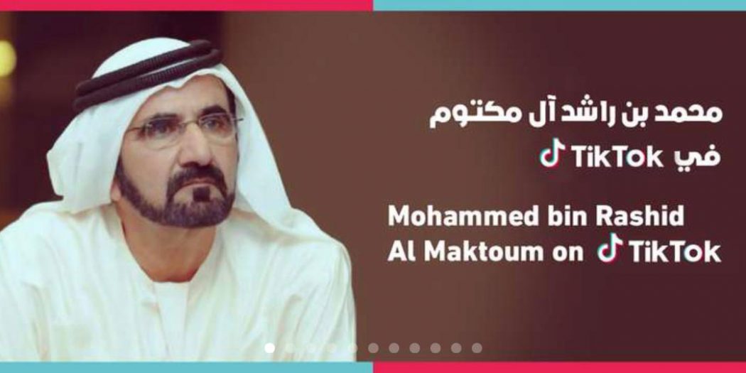 Mohammed bin Rashid opens an official account on TikTok – UAE BARQ