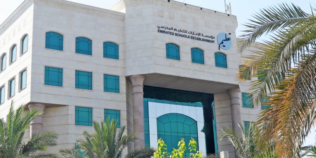 Emirates Schools Establishment approves plan for remaining school days ...