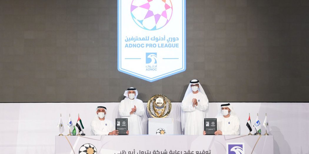 ADNOC and UAE Pro League announce title partnership – UAE BARQ
