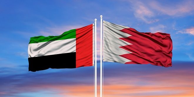 UAE, Bahrain issue joint statement – UAE BARQ