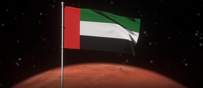 Science results from Emirates Mars Mission trigger new discoveries ...
