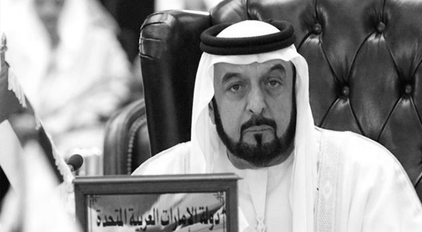 Sultan of Oman mourns death of Sheikh Khalifa bin Zayed – UAE BARQ