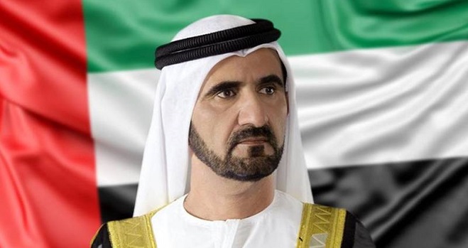 UAE Ministry of Health and Prevention announces official registration ...