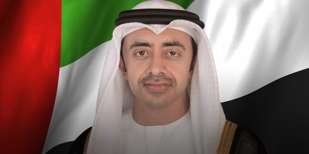 Family remains key to social cohesion: Abdullah bin Zayed – UAE BARQ