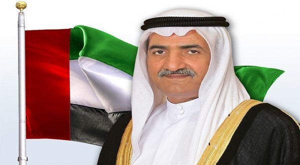 Fujairah Ruler arrives in Riyadh to lead UAE delegation to 43rd GCC ...