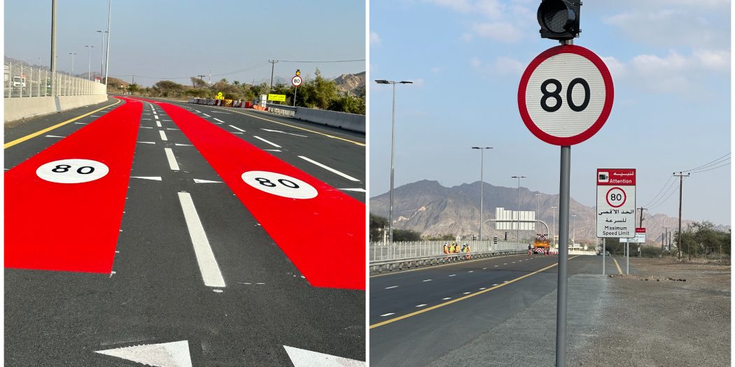 RTA reduces speed limit on a sector of Dubai-Hatta Road to 80 km/h ...