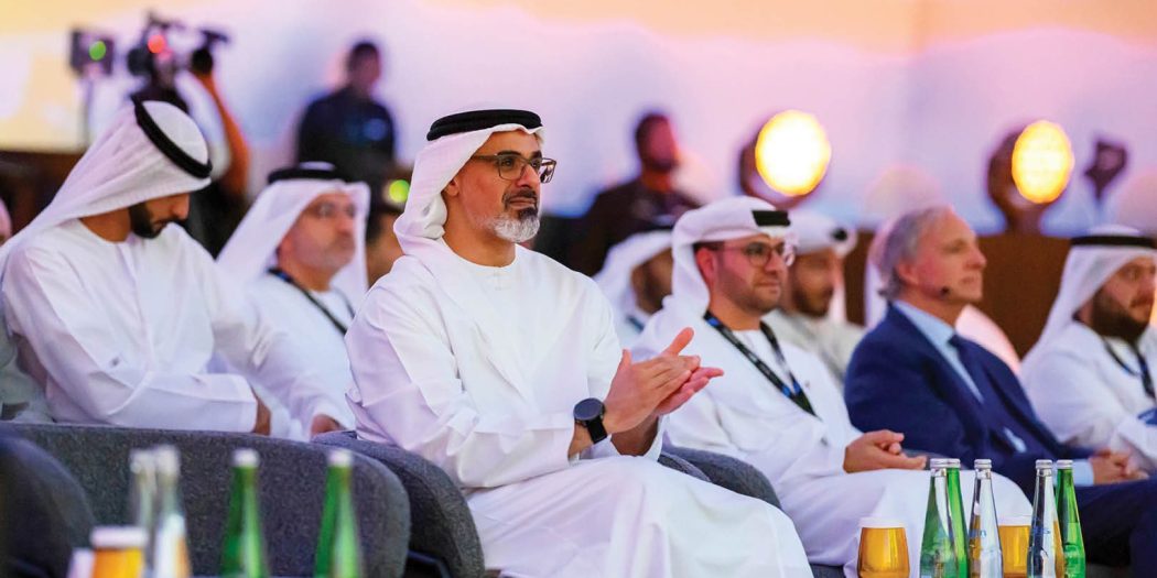 Khaled bin Mohamed bin Zayed inaugurates 2nd Abu Dhabi Finance Week ...