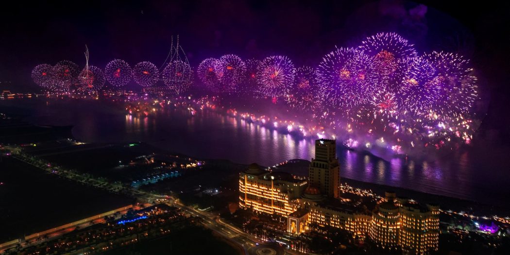 RAK sets two Guinness World Records titles with New Year’s Eve drone ...