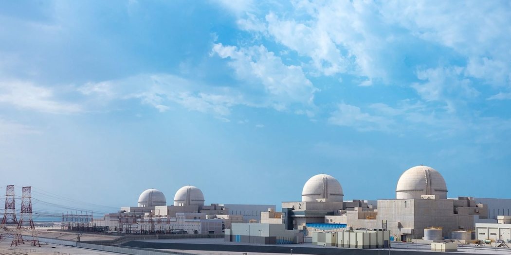 Start-up of Unit 4 signals advance towards commercial operations at ...