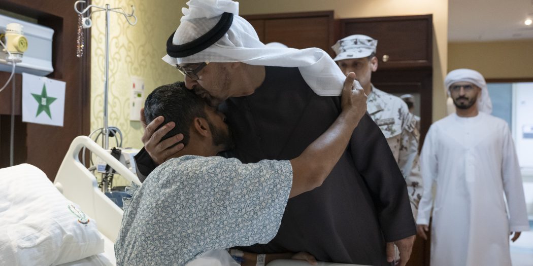 UAE President visits Captain Mohammed Salem Al Nuaimi at Zayed Military ...