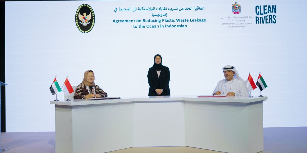 UAE, Indonesia partner to reduce waste leakage into oceans and rivers ...