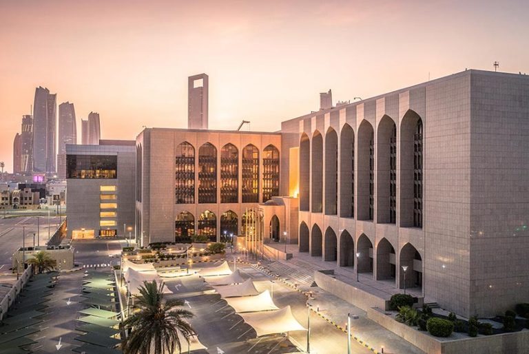 CBUAE issues new AED100 banknote – UAE BARQ CBUAE issues new AED100 banknote – UAE BARQ
